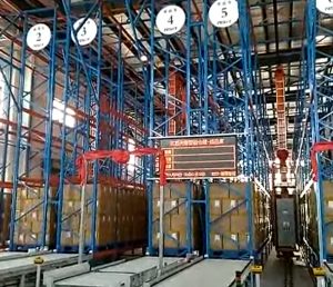 Timtas Suspension Storage - AM Automation